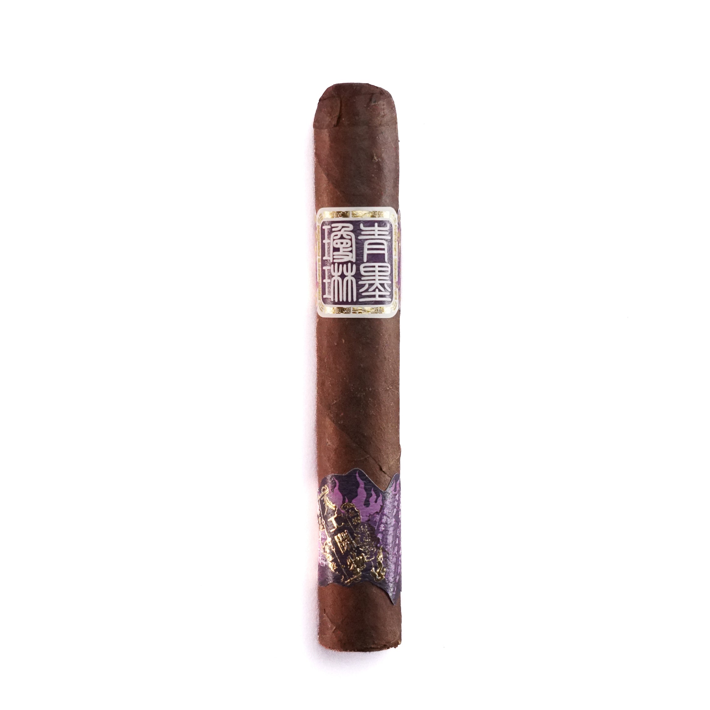 ChiMolly Cigars - The 'Pioneer' Series – Privada Cigar Club
